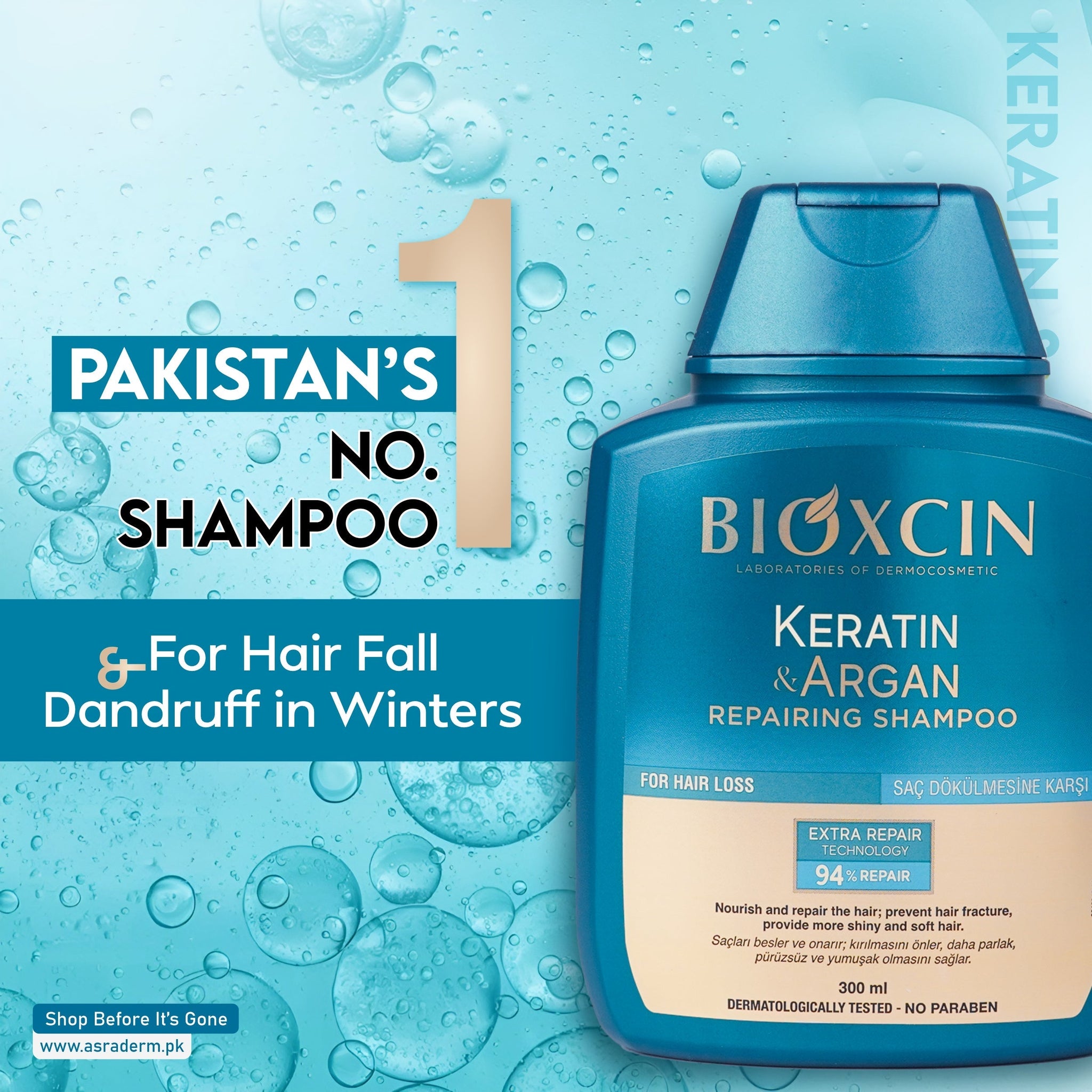 Bioxcin Keratin & Argan Repairing Shampoo - 300ml